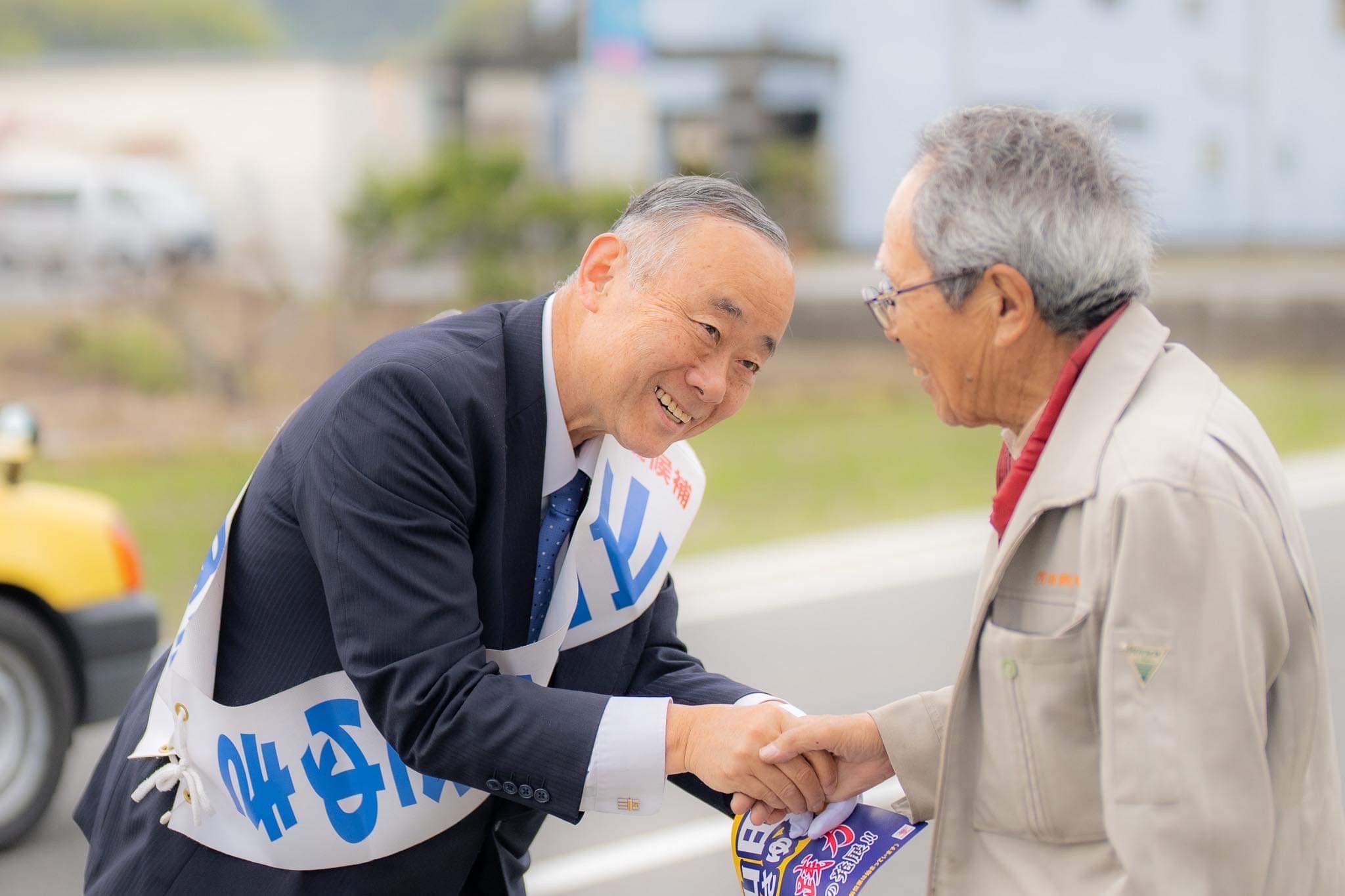 トップページ - 山田正幸オフィシャルサイト